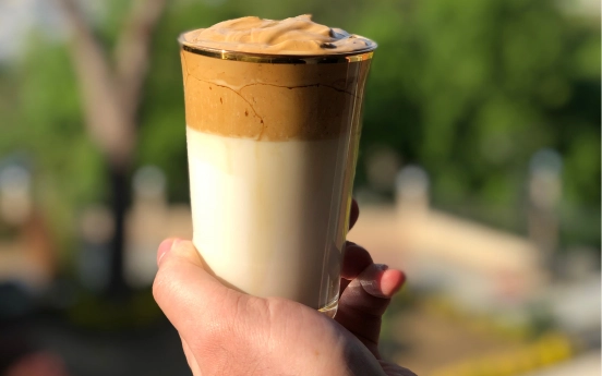 Dalgona Kahvesi Tarifi & Dalgona Kahvesi Tarifi Nasıl Yapılır?| Kısık ...